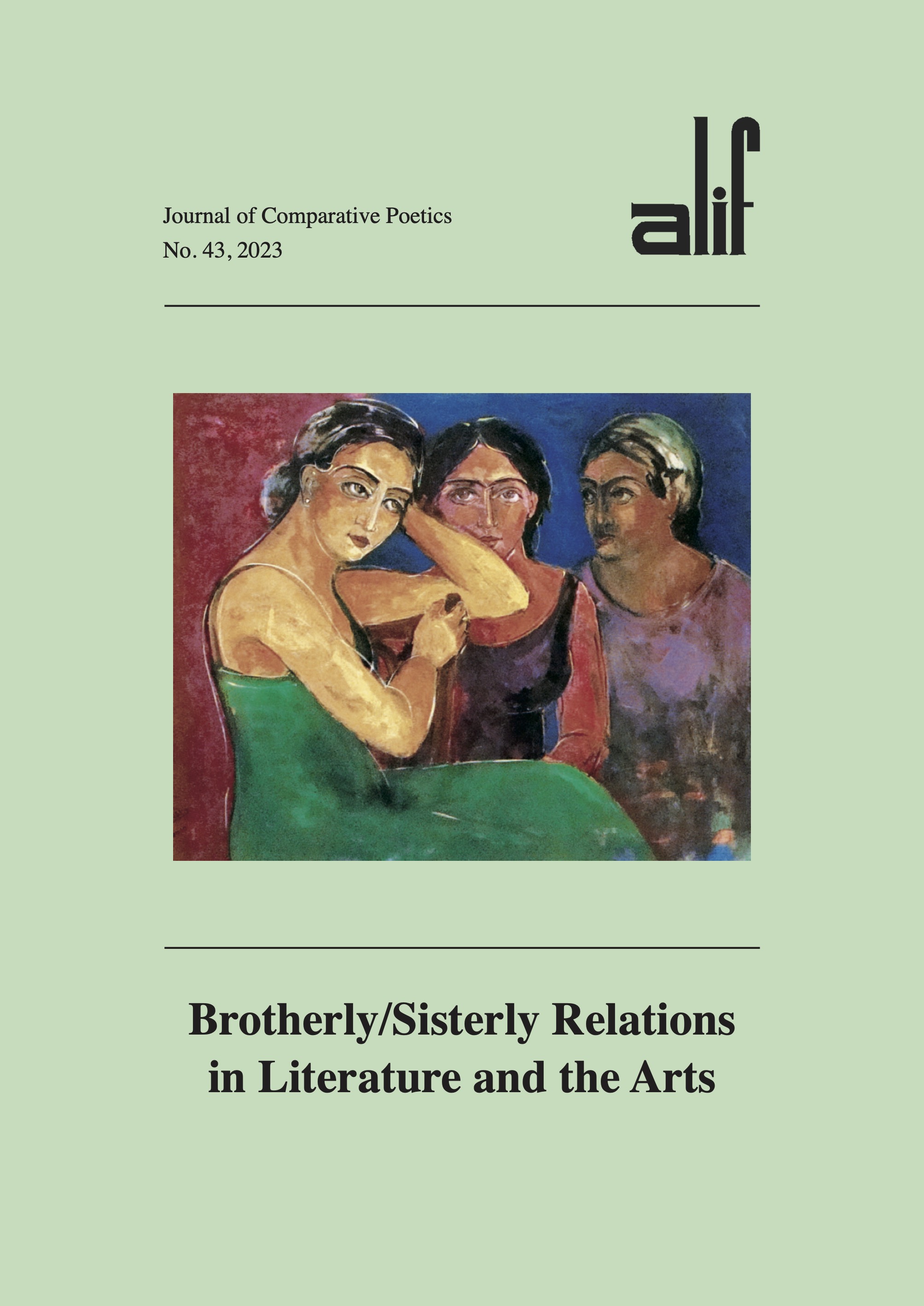 Recent Issues | AUC School of Humanities and Social Sciences